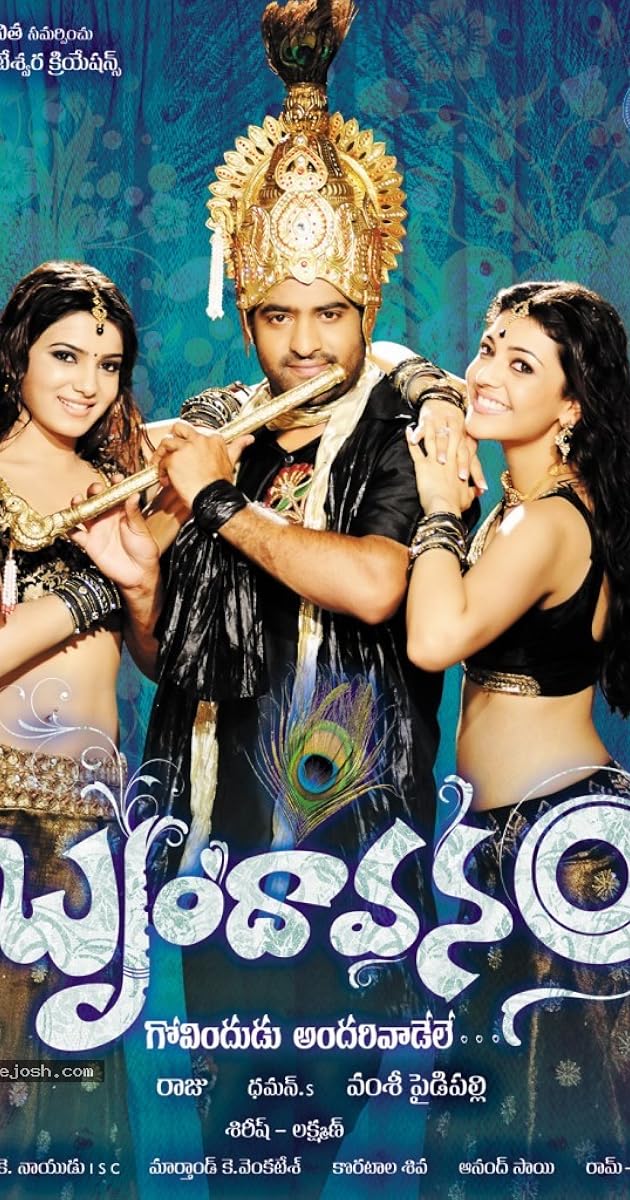 Brindaavanam (2010) - IMDb