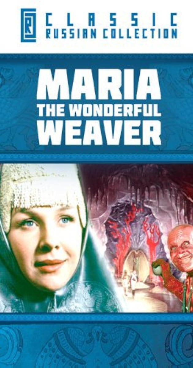 The Magic Weaver (1960) - IMDb