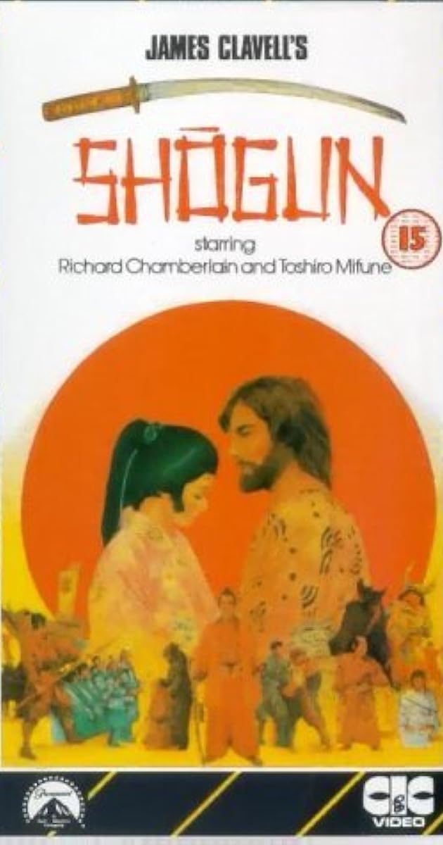 Shogun (TV Movie 1980) - IMDb