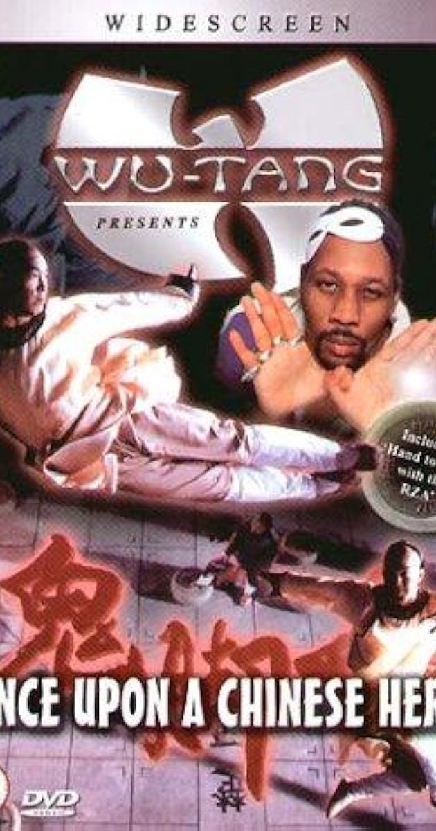 Gui jiao qi (1993) - IMDb