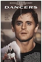 Leslie Browne - IMDb